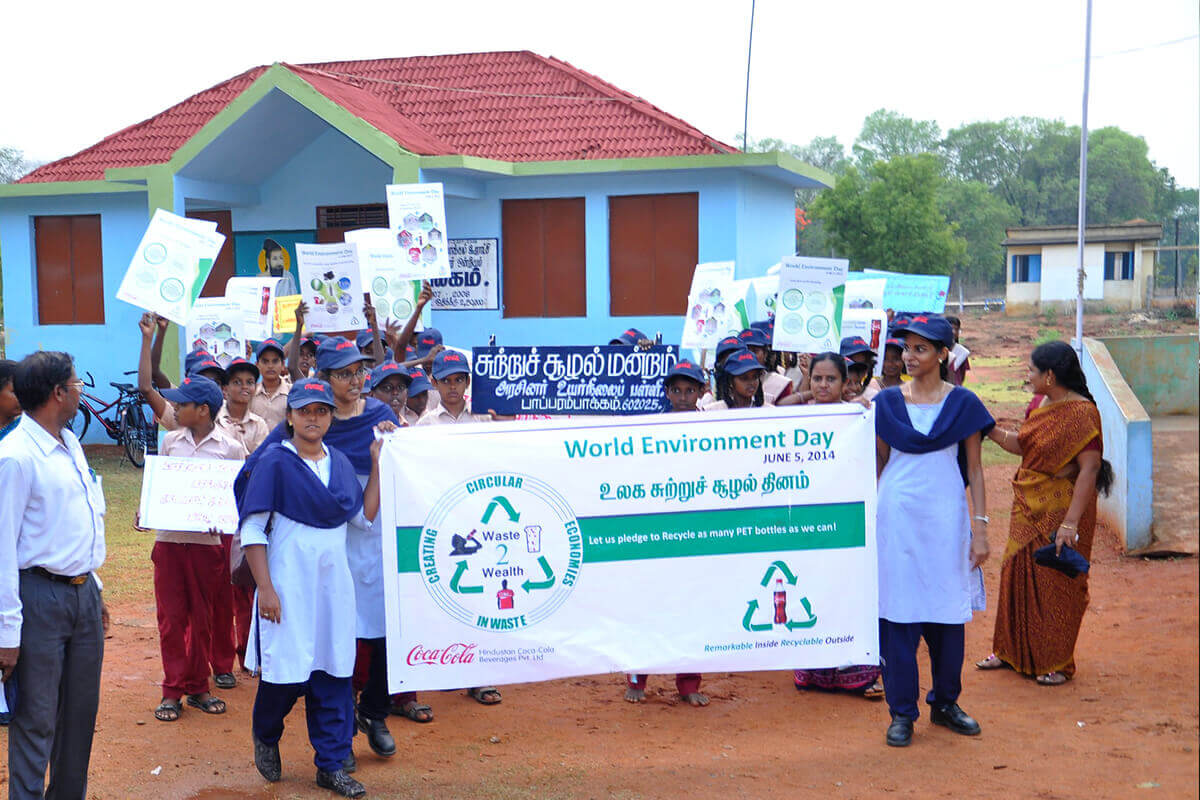 Model Village | Rural Development