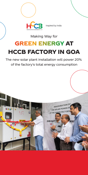 Beverage Manufacturing Company - Hindustan Coca-Cola Beverages Pvt. Ltd.