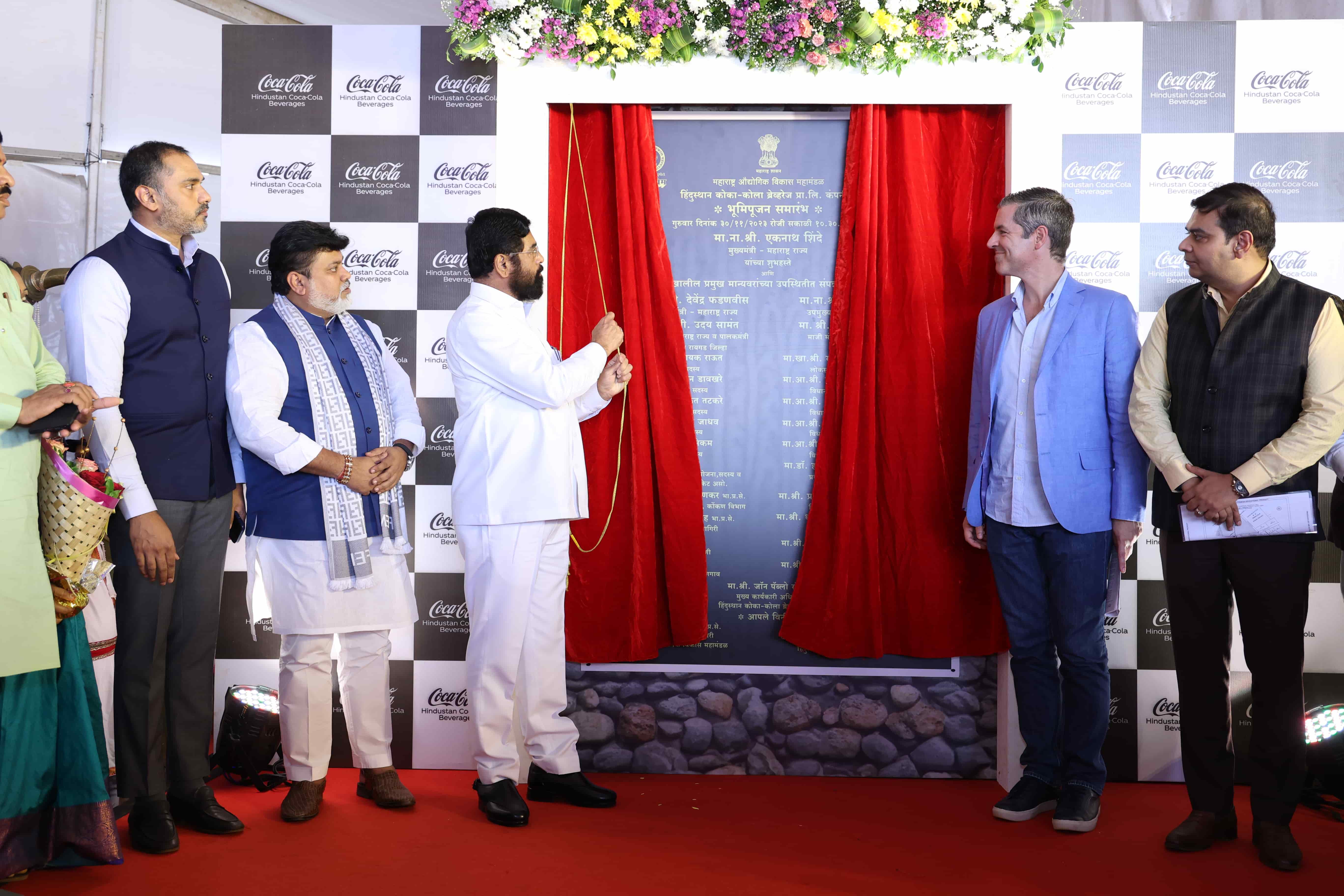 HCCB's New Greenfield Factory in Maharashtra