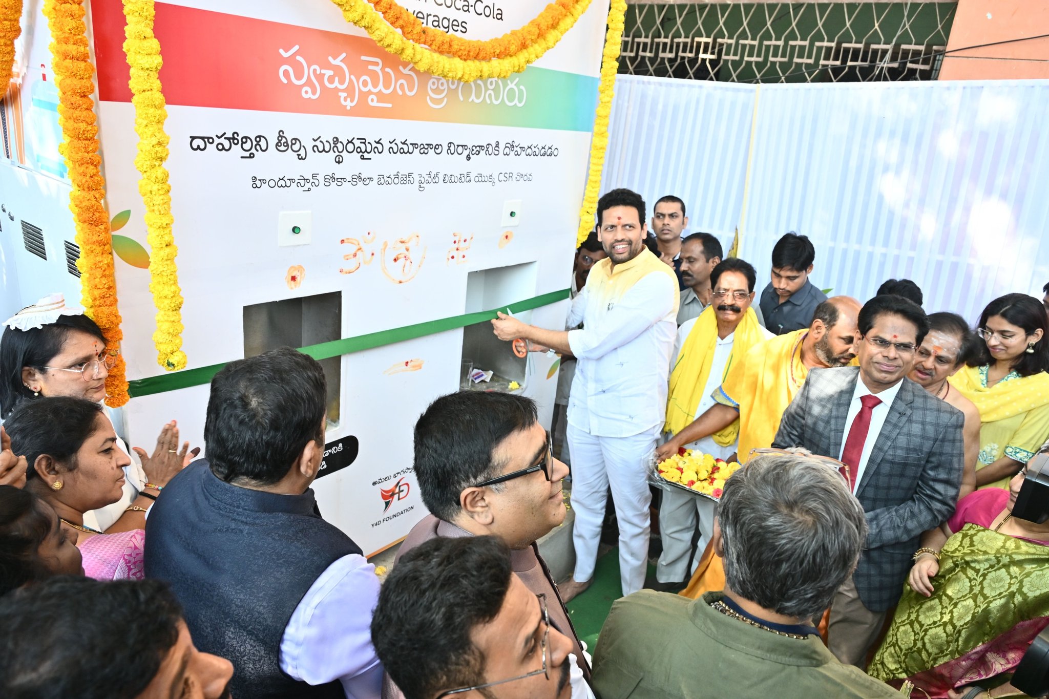 News, Press Releases & Media | Beverage Company In India | HCCB